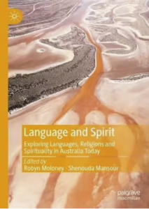 What is your heart language? – Insights Magazine